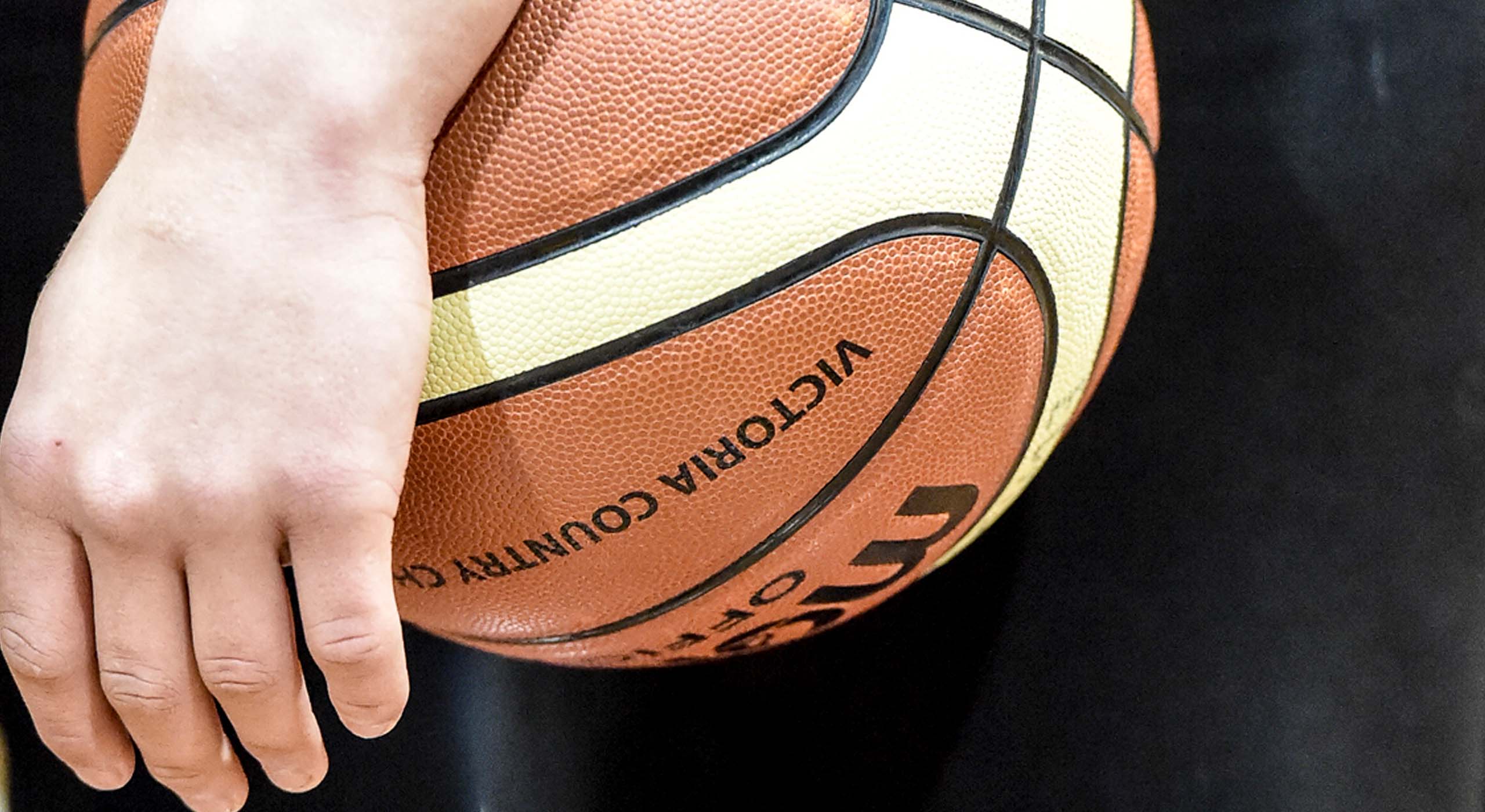 Basketball Victoria Development Officer position available